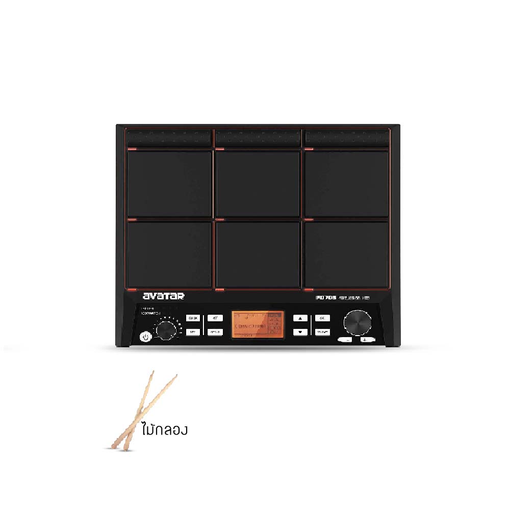 Avatar PD705 Percussion Pad กลองไฟฟ้า พร้อมอุปกรณ์เสริม | Lazada.co.th