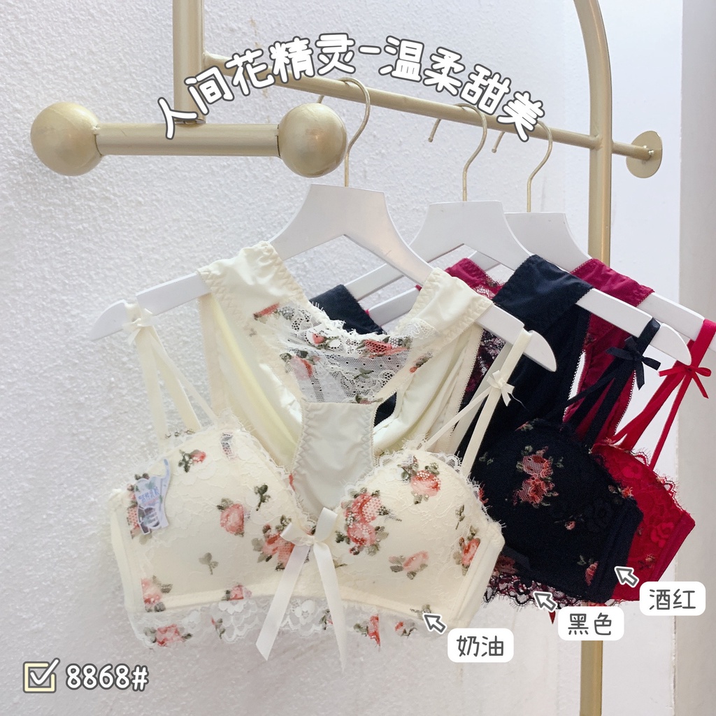 358 บราผ้าลูกไม้ ลายกุหลาบ ชุดชั้นใน Soft Bra เสื้อชั้นในเซ็กซี่แบบไร้ ...