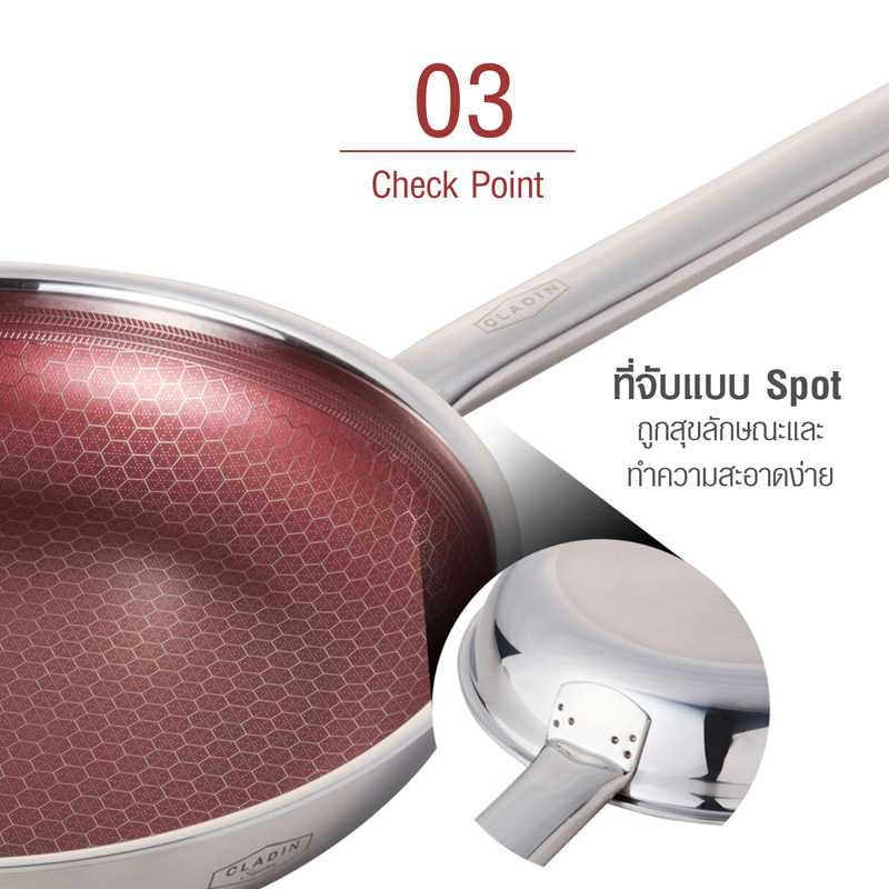 Cladin Signature กระทะสแตนเลสก้นลึก 28 ซม. + ฝาแก้ว - Pickka by Kakao ...