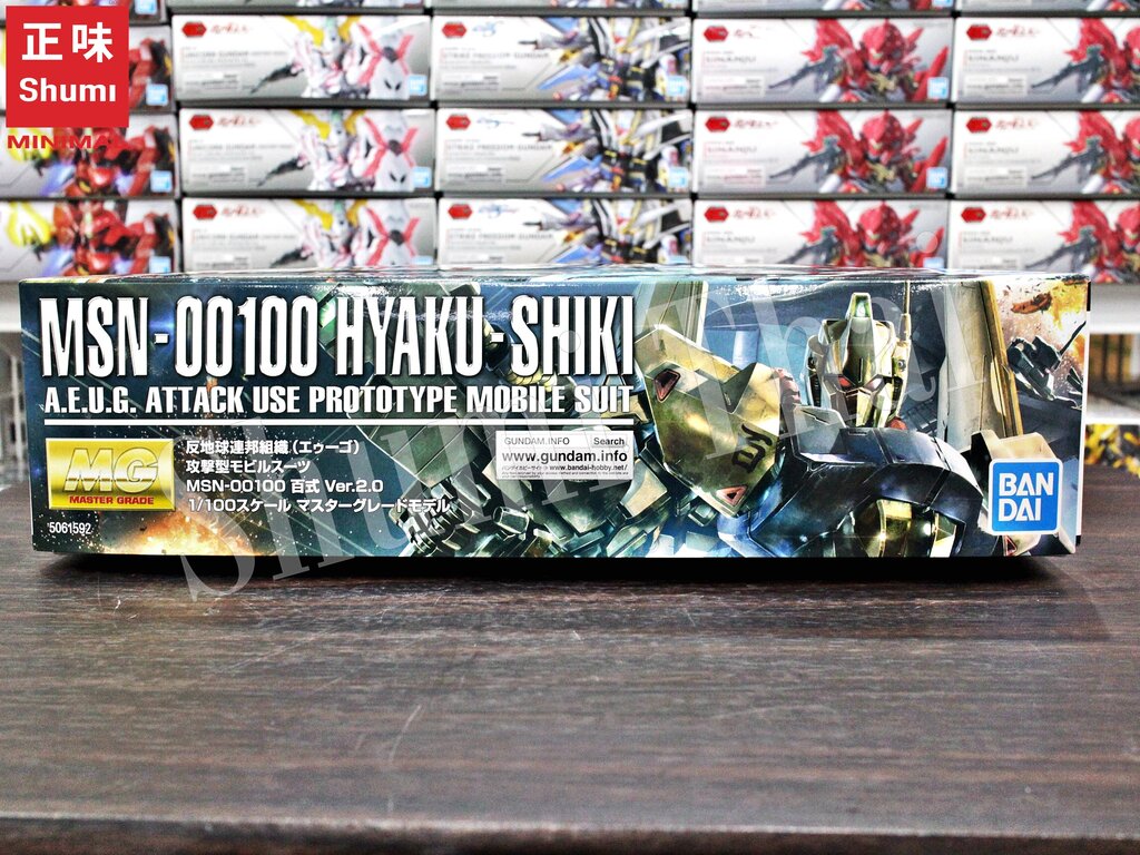 MG MSN-00100 HYAKU-SHIKI ver.2.0 4573102615923 - Shumi Thai - ThaiPick
