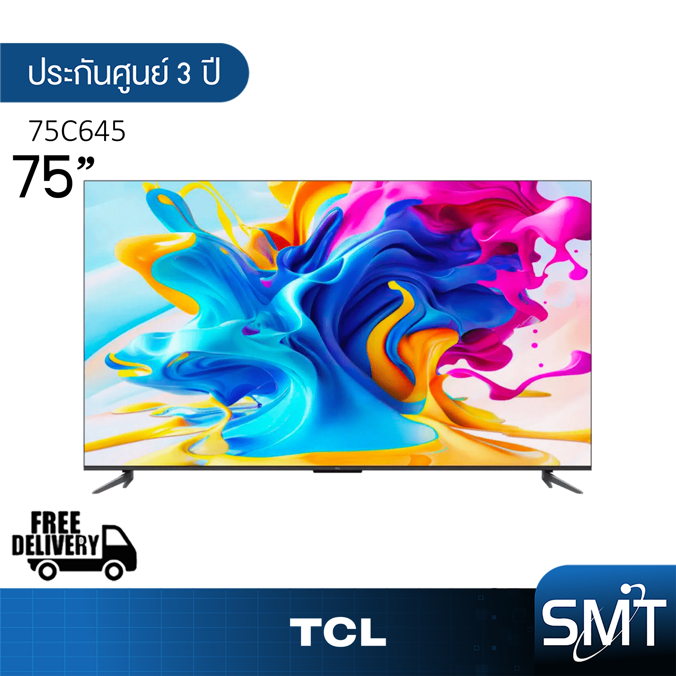 TCL รุ่น 75C645 (75") QLED Android TV 4K | 75C645 | C645 | รุ่นปี 2022 ...