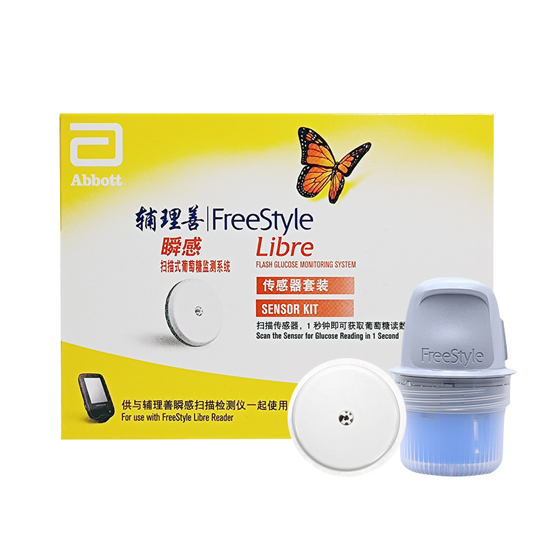 FreeStyle Libre Glucose Monitoring System - Reader / Sensor - WbCOT33w ...
