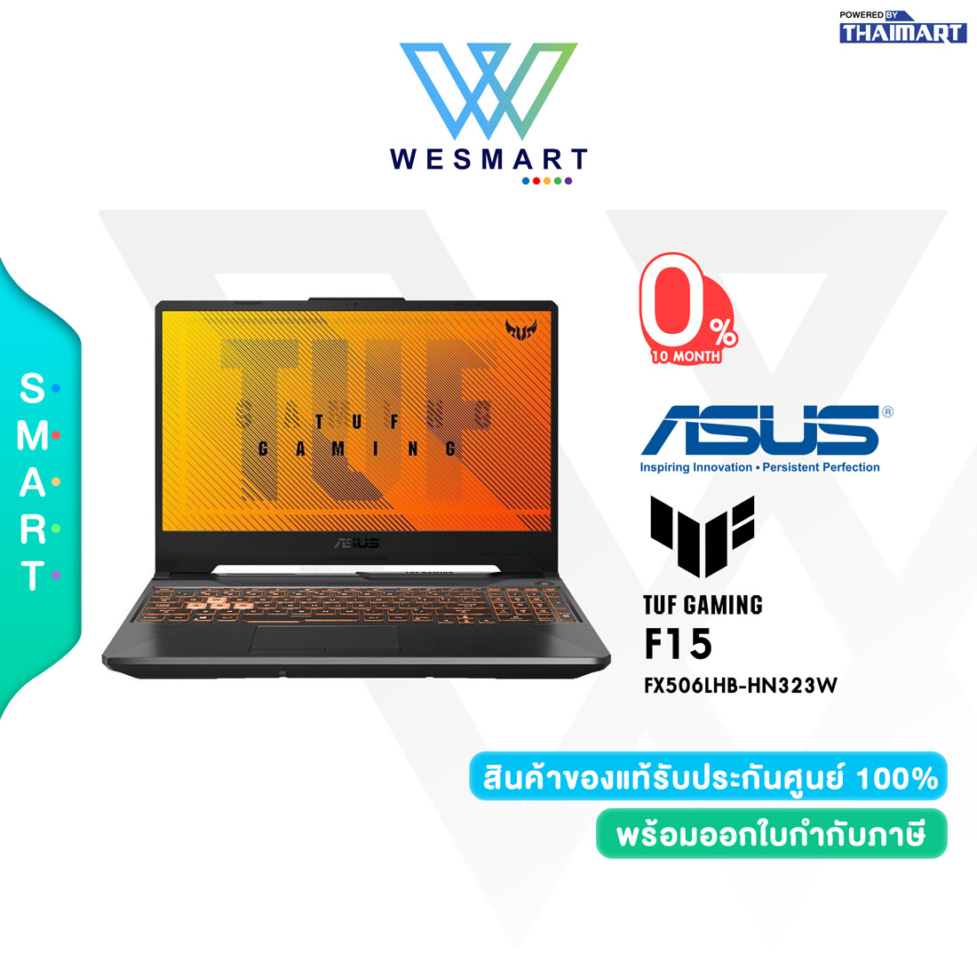 Asus (FX506LHB-HN323W) i5-10300H 8G 512G GTX1650 W11 2Y (ผ่อนชำระ 0 10 ...