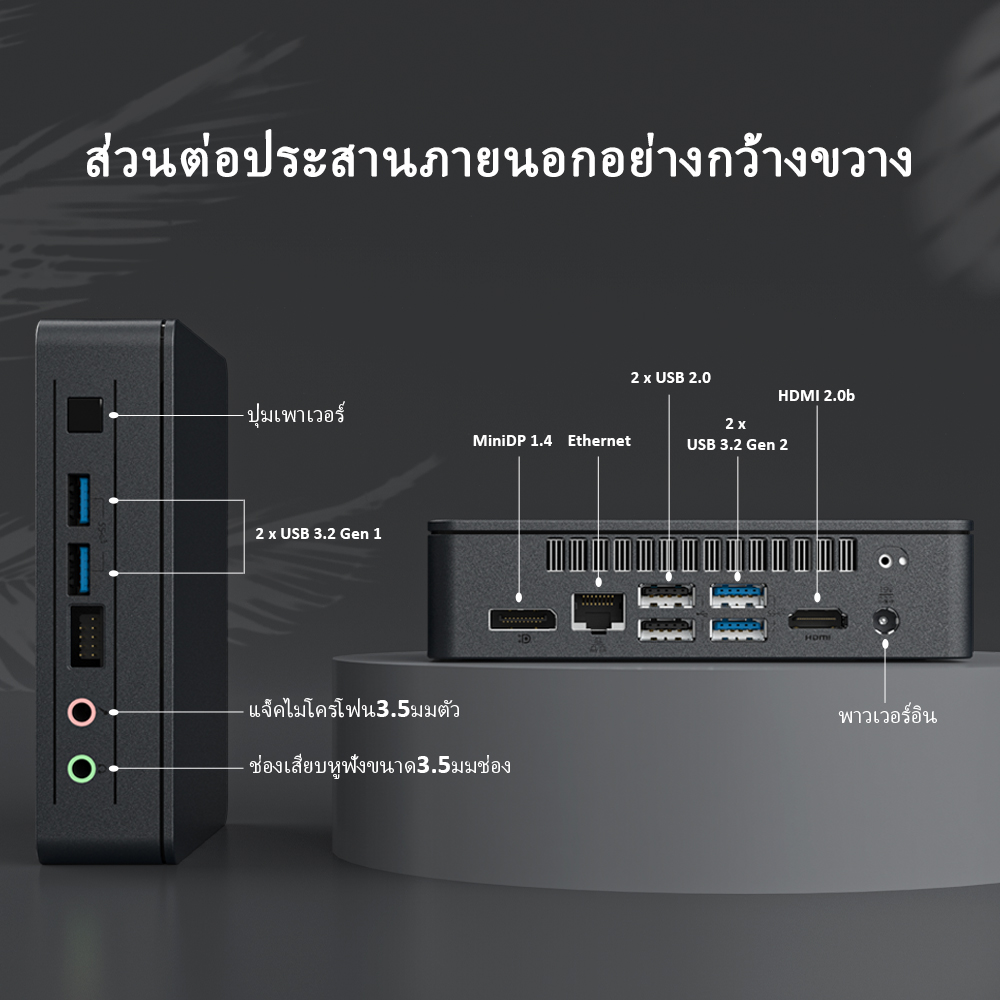 Intel Nuc11 Atlas Canyon mini pc คอมพิวเตอร์เกมคอมยกชุดถูกๆ คอมพิวเตอร์ ...