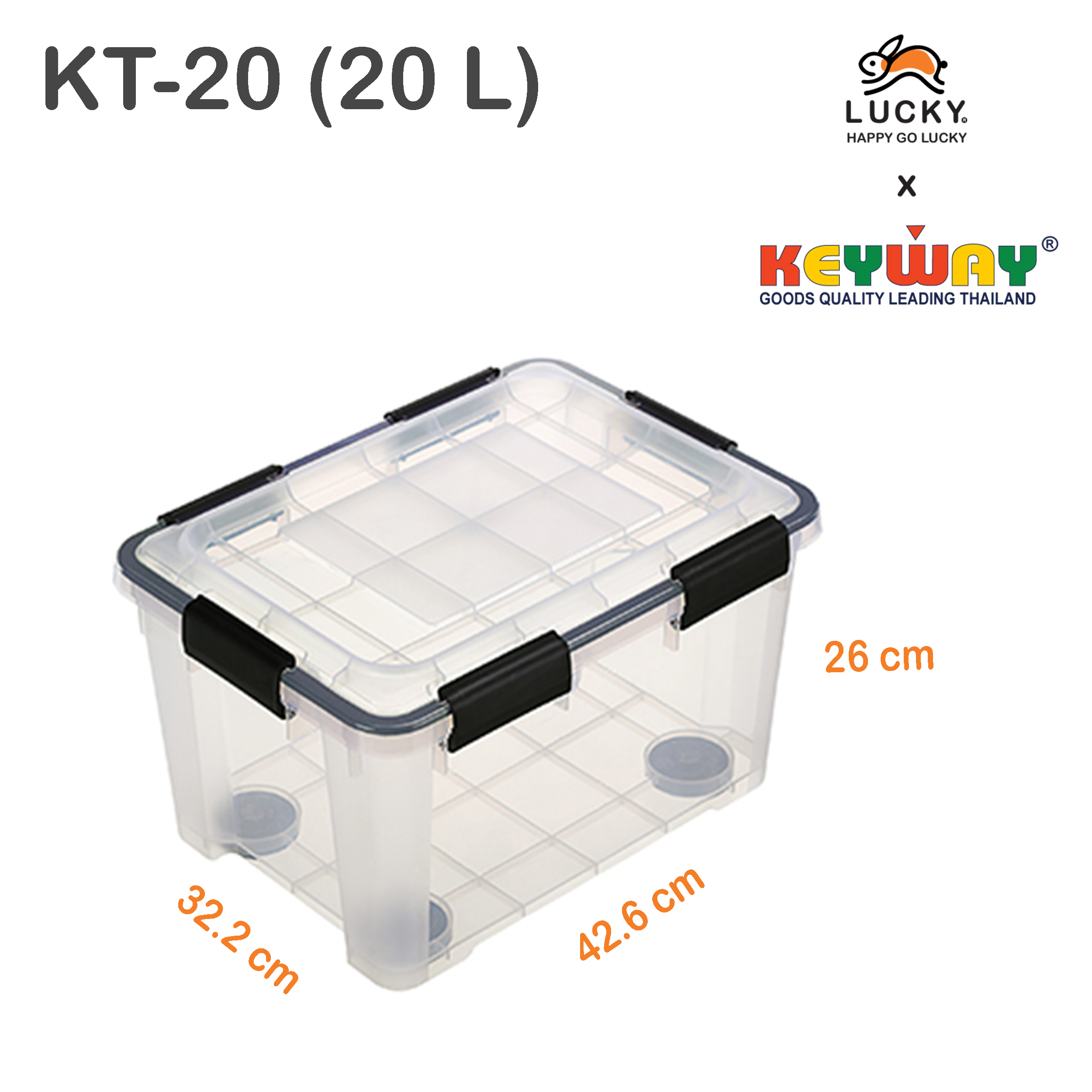 กล่องเก็บของ พลาสติกใส กันความชื้น KT-20 (20L) - Lucky Home Store - ThaiPick