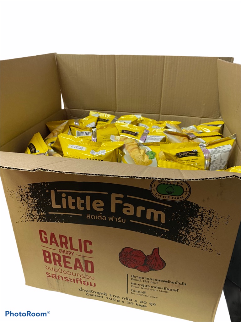 Little Farm Butter สีเหลือง รสเนยสด 1SETCOMBO 3แพค/บรรจุ100g ราคาพิเศษ ...