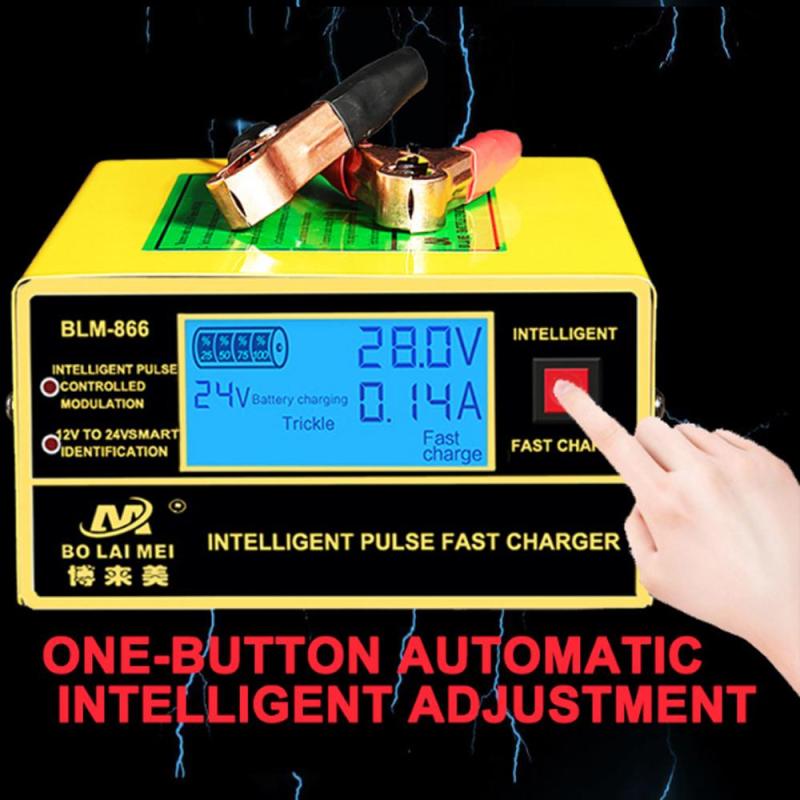 ส่งฟรี เครื่องชาร์จแบตเตอรี่รถยนต์อัจฉริยะ intelligent Pulse Fast ...