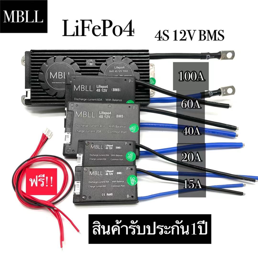 MBLL BMS 4S 12V 8S 24V 12S 36Vสำหรับ Lithium Battery Lifepo4 60A 40A ...