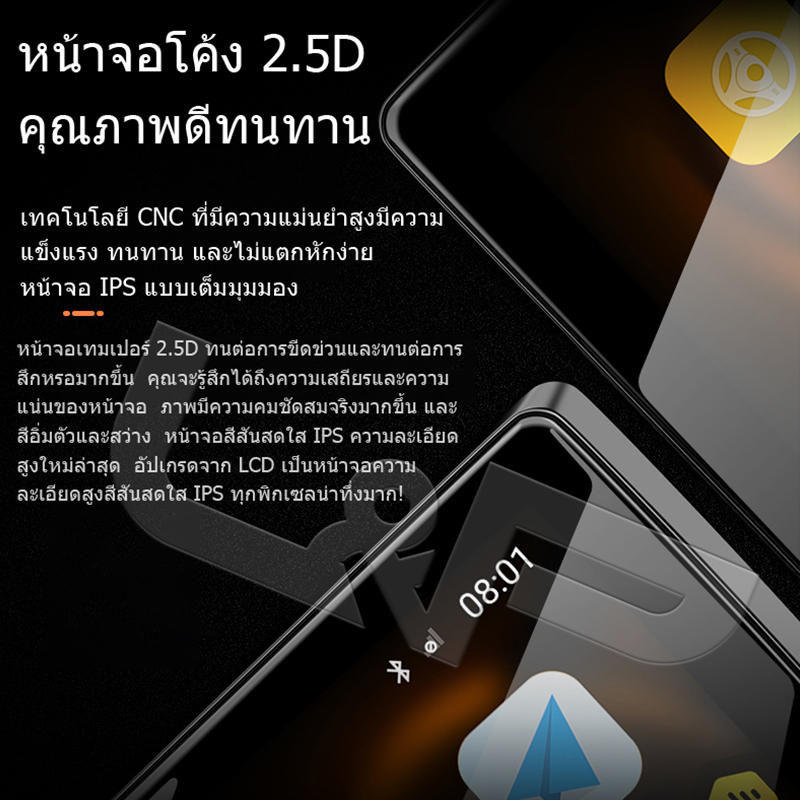 LP android car จอ android 9 นิ้ว จอ android ติดรถยนต์ 232G จอ9นิ้วรถยนต์ จอติดรถยนต์ 9นิว จอแอน ...