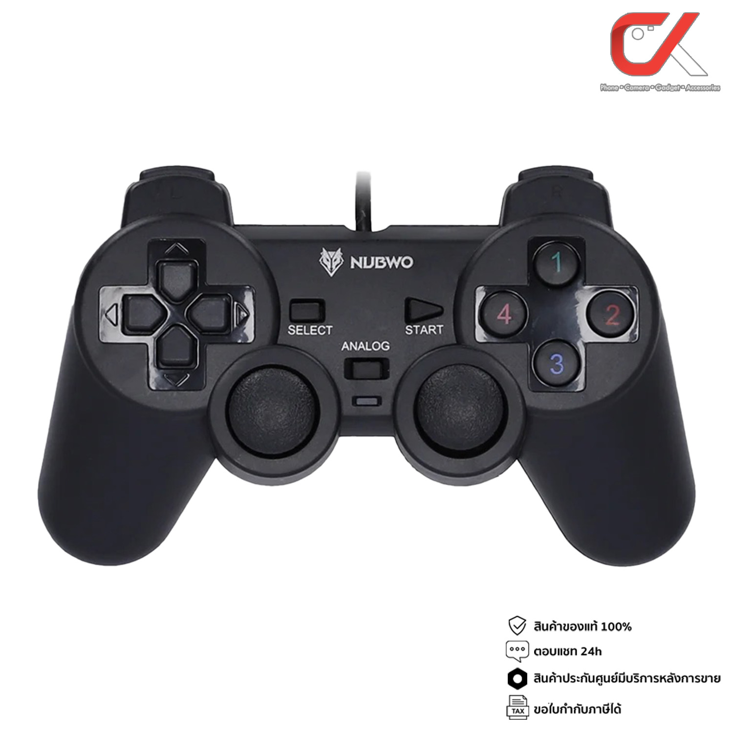 Nubwo NJ43 Sequential Gaming Controller จอยเกมมิ่ง - ckonline.in.th - ThaiPick