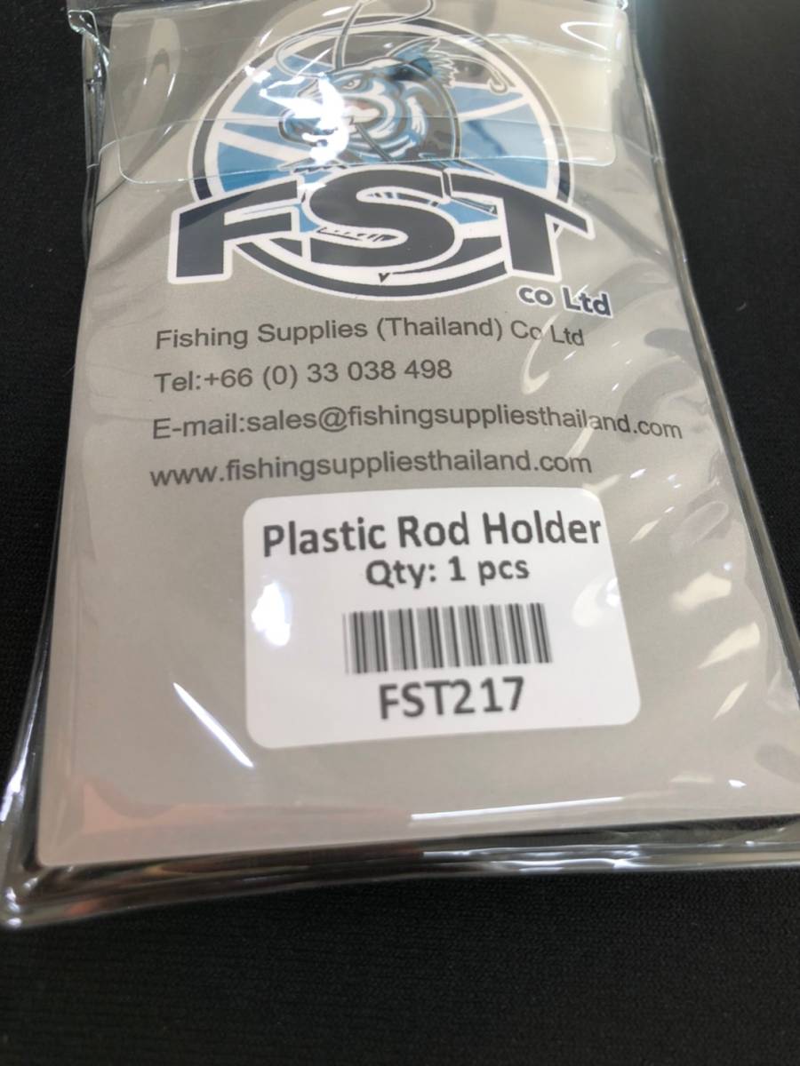 FST, Plastic Screw in Rod Rest, Rod Holder - FST fishing supplies ...