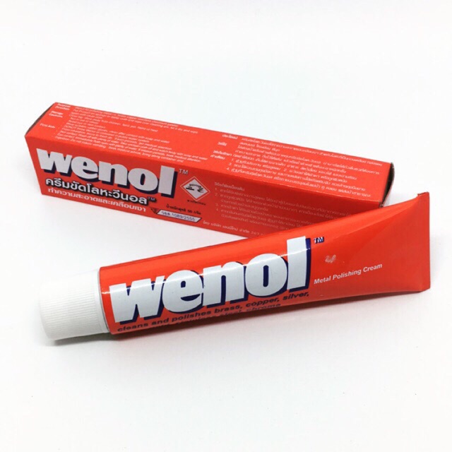 ครีมขัดเงา โลหะ Wenol 50g | Lazada.co.th
