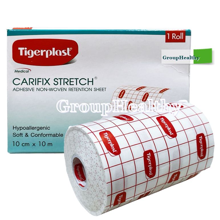 Tigerplast CARIFIX STRETCH 10ซม.x10 เมตร. แผ่นติดแผลชนิดผ้าใยสังเคราะห์ ...