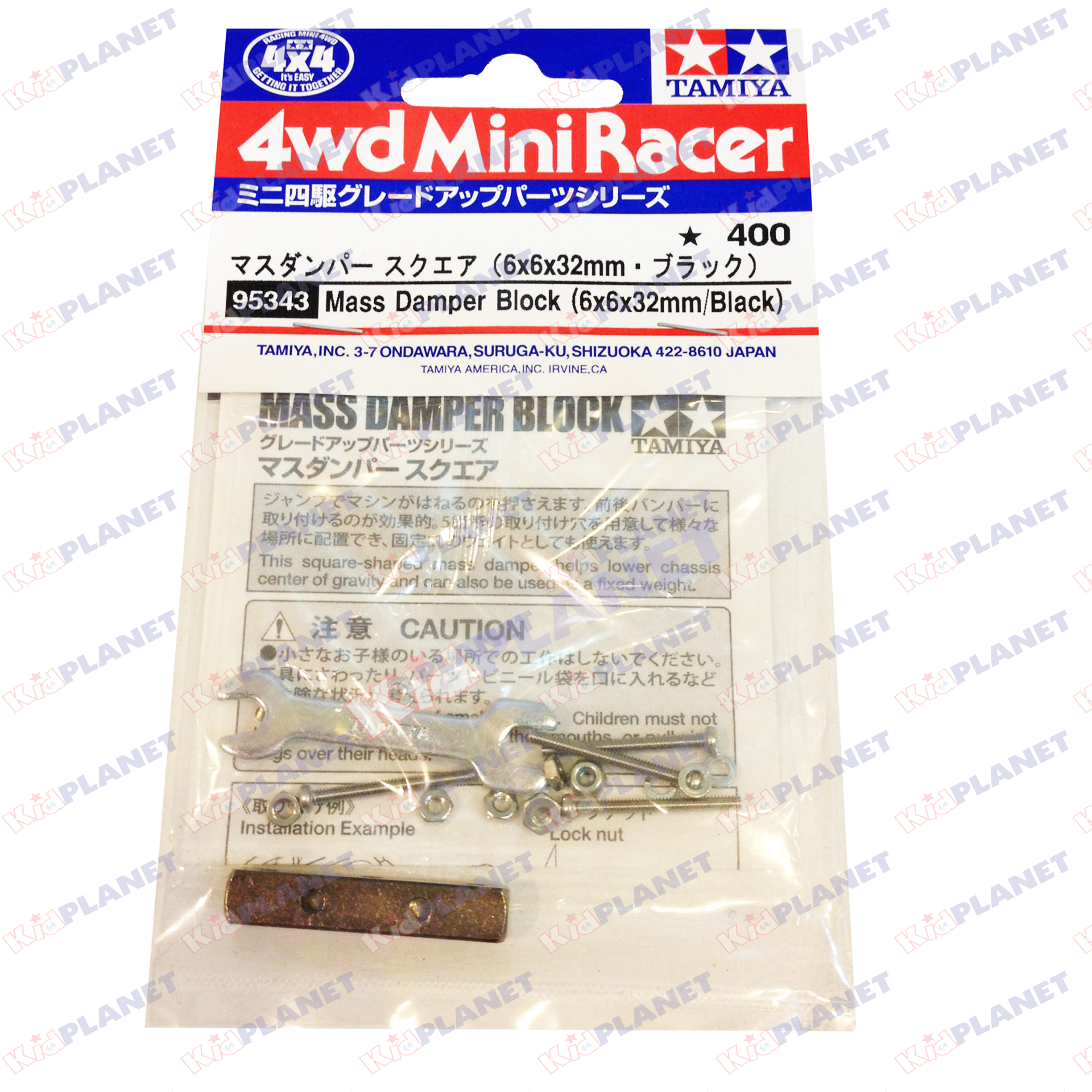 95343 TAMIYA Mini 4WD Mass Damper Block (6x6x32mmBlack) - Kidplanet ...