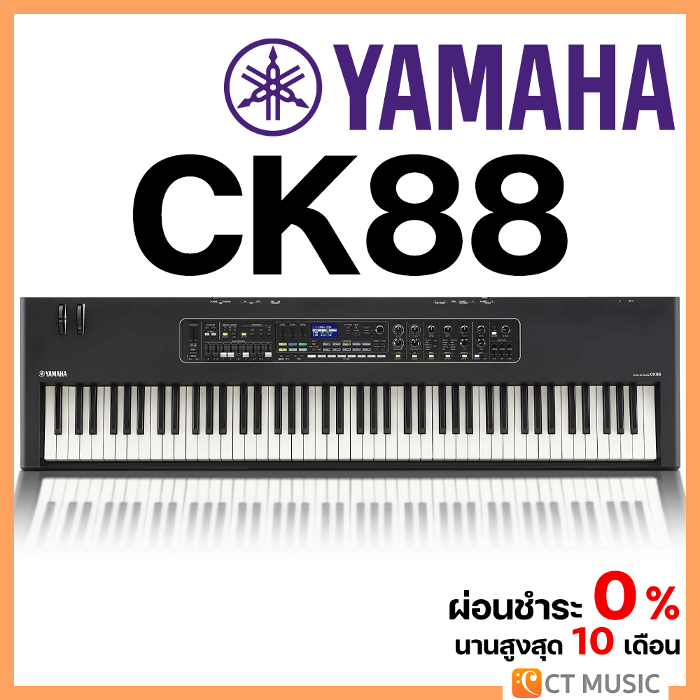 Yamaha CK88 Stage Keyboard คีย์บอร์ด | Lazada.co.th