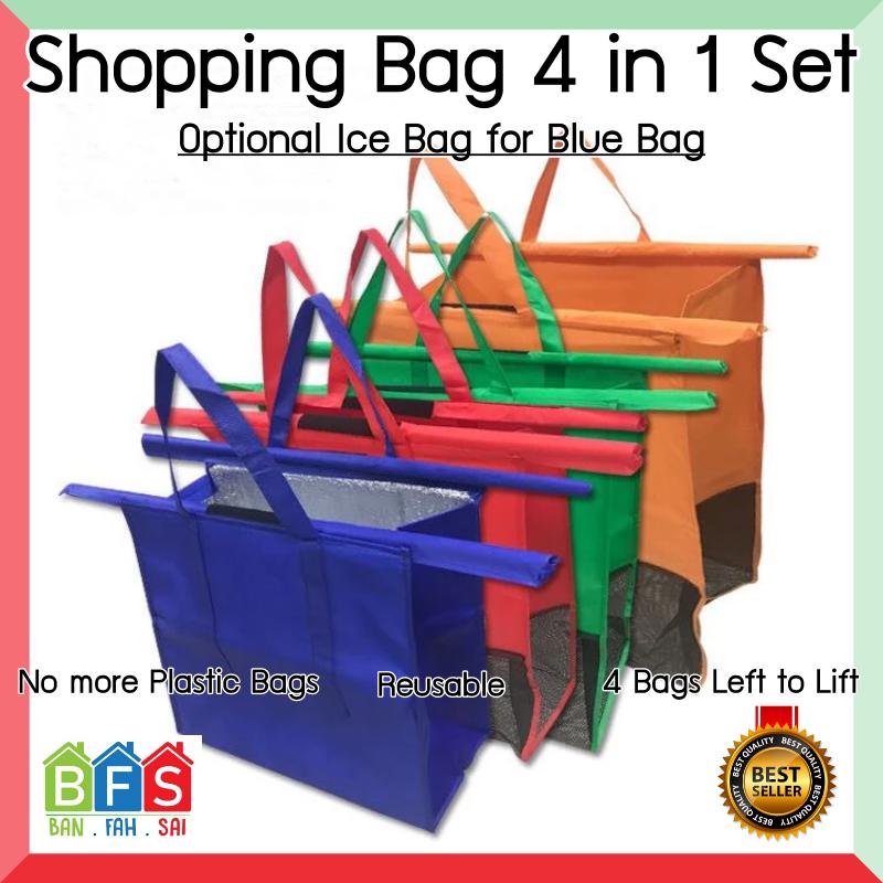 4-Shopping bags set / Trolley Bags with optional Ice bag Option ...
