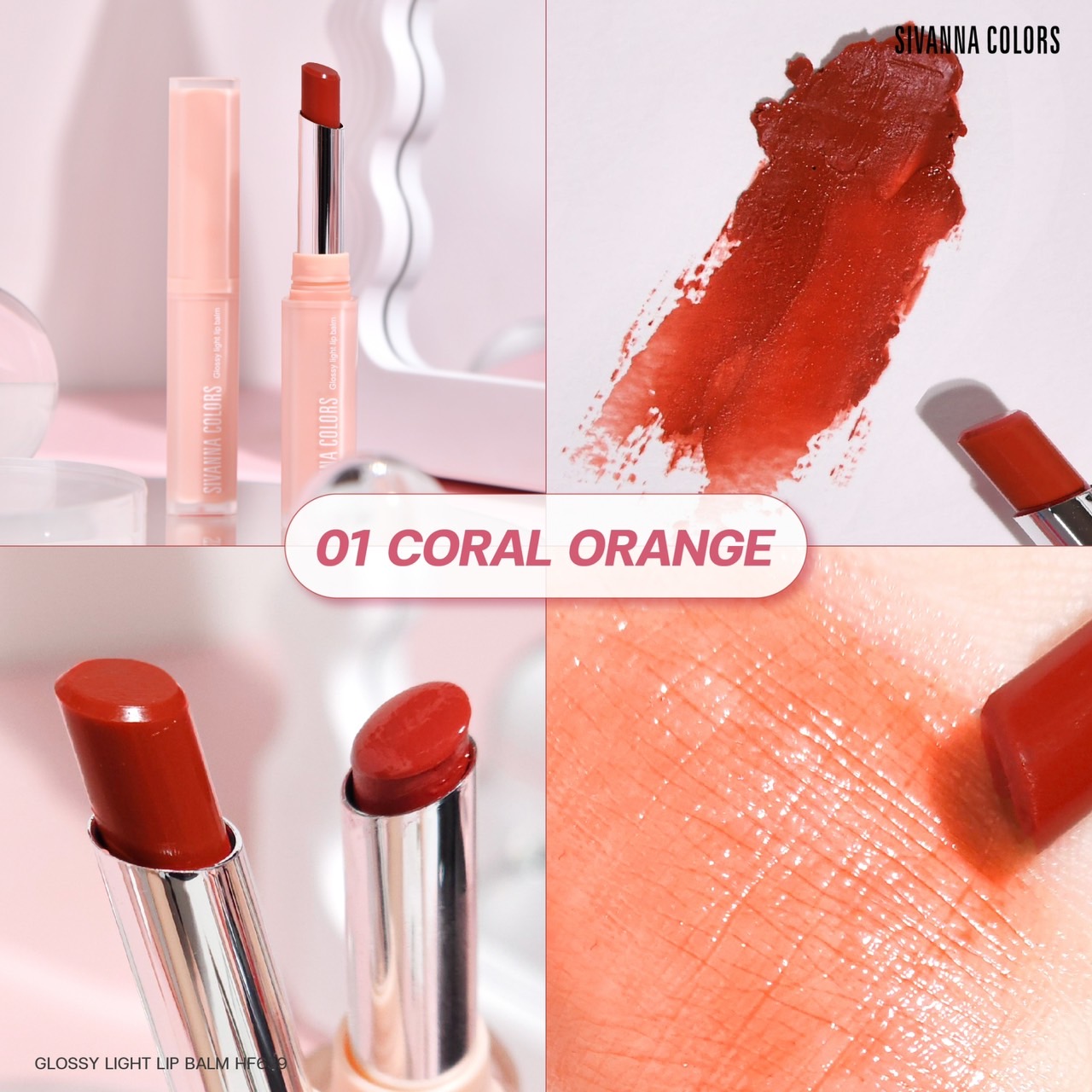 HF639 Sivanna Colors Glossy Light Lip Balm ซีเวนน่า คัลเลอร์ส กลอสซี่ ...