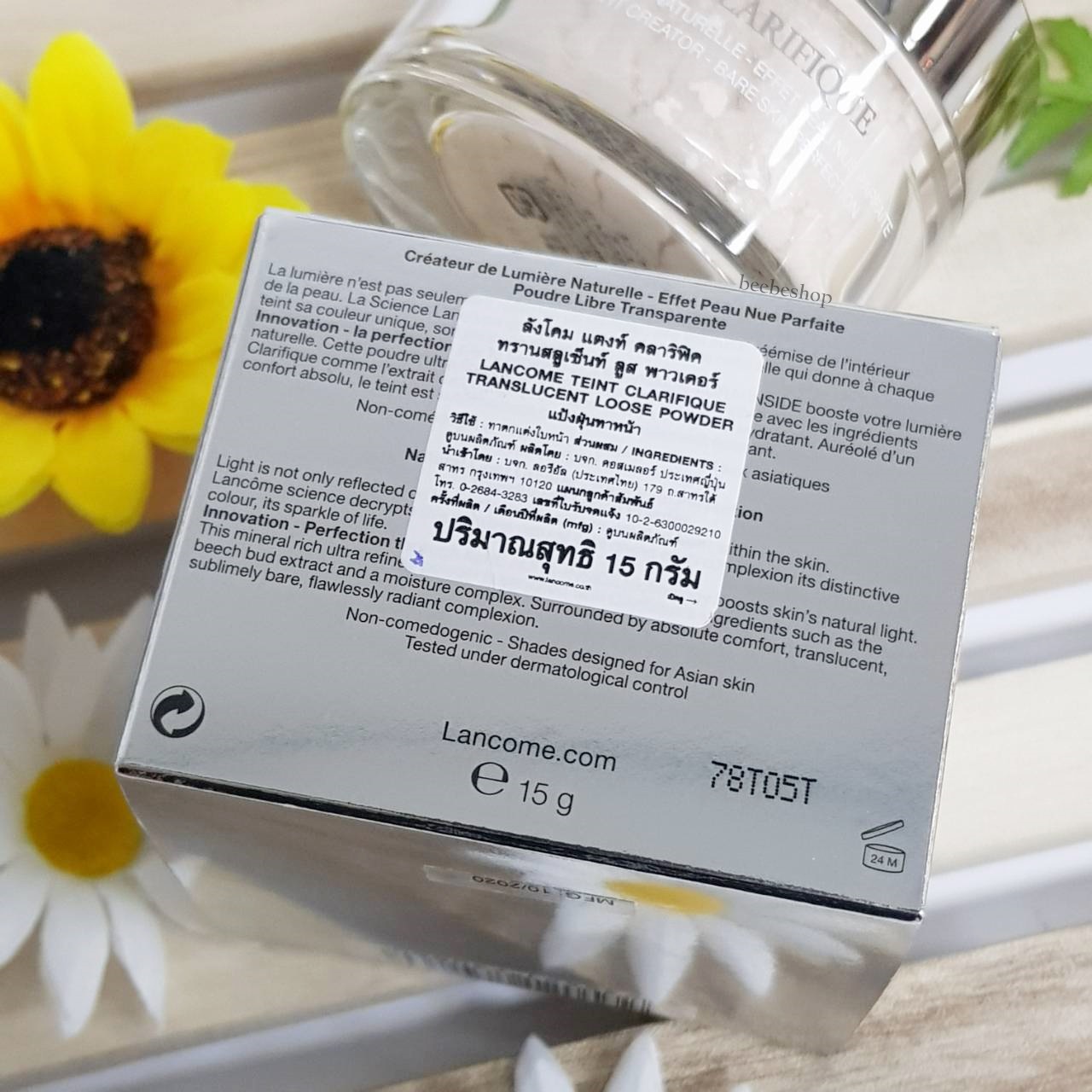 Lancome Teint Miracle Translucent Loose Powder 15g แป้งฝุ่นผสมรองพื้น ...