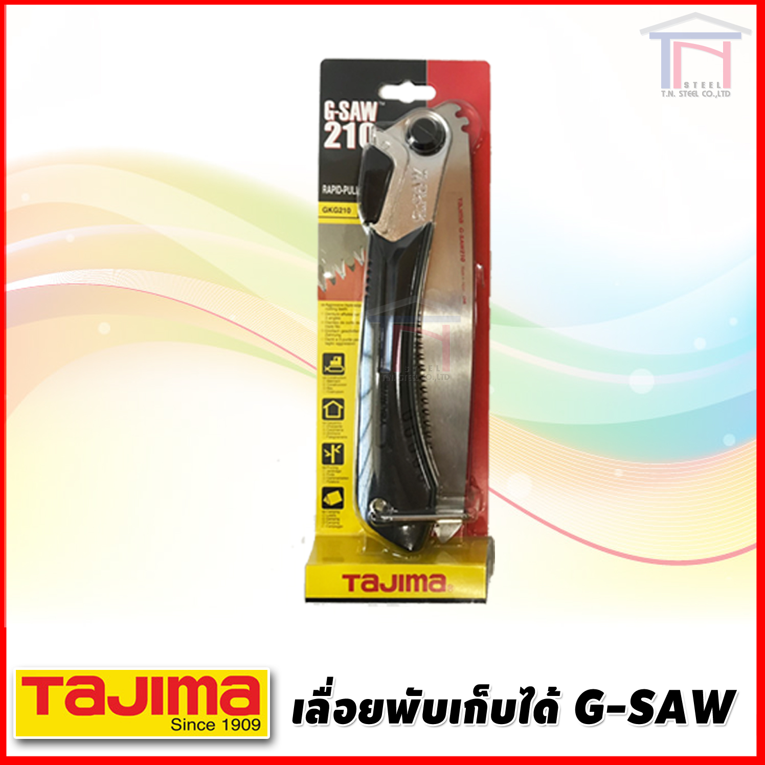 Tajima เลื่อยพับเก็บได้ เอนกประสงค์ คุณภาพสูง เหล็กญี่ปุ่น G-SAW GK-G210, GK-G240 | Lazada.co.th