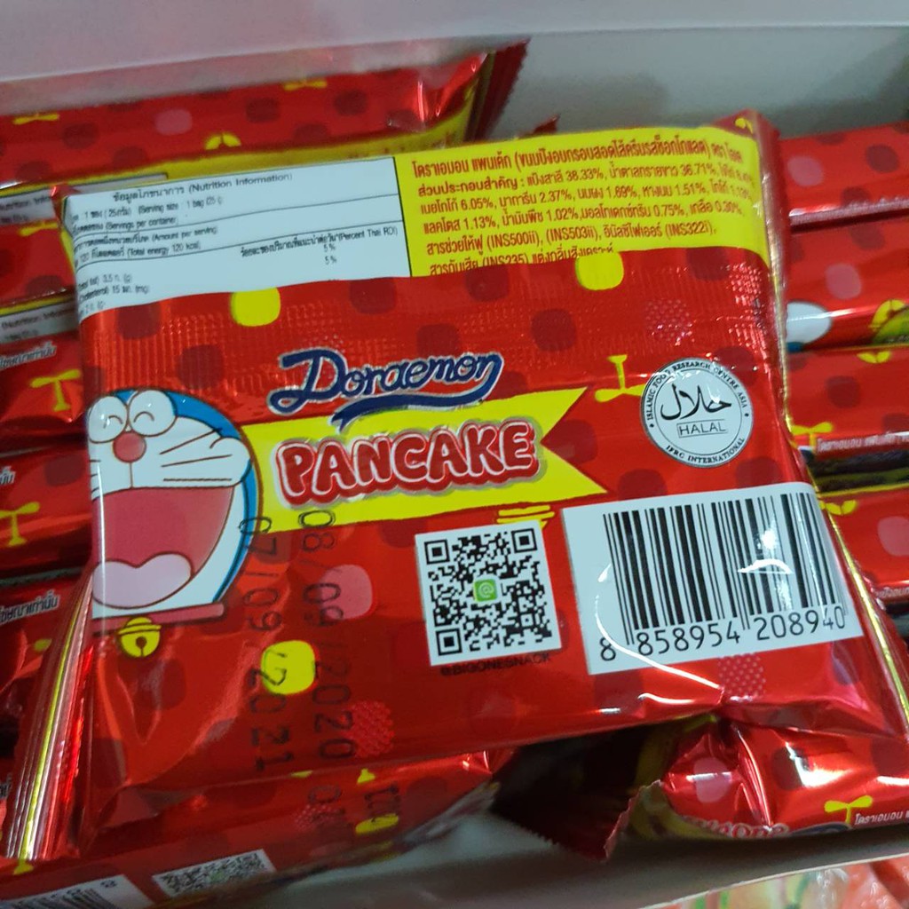 [ Free Shipping ] () Doraemon pancake flavored chocolate bread baking ...
