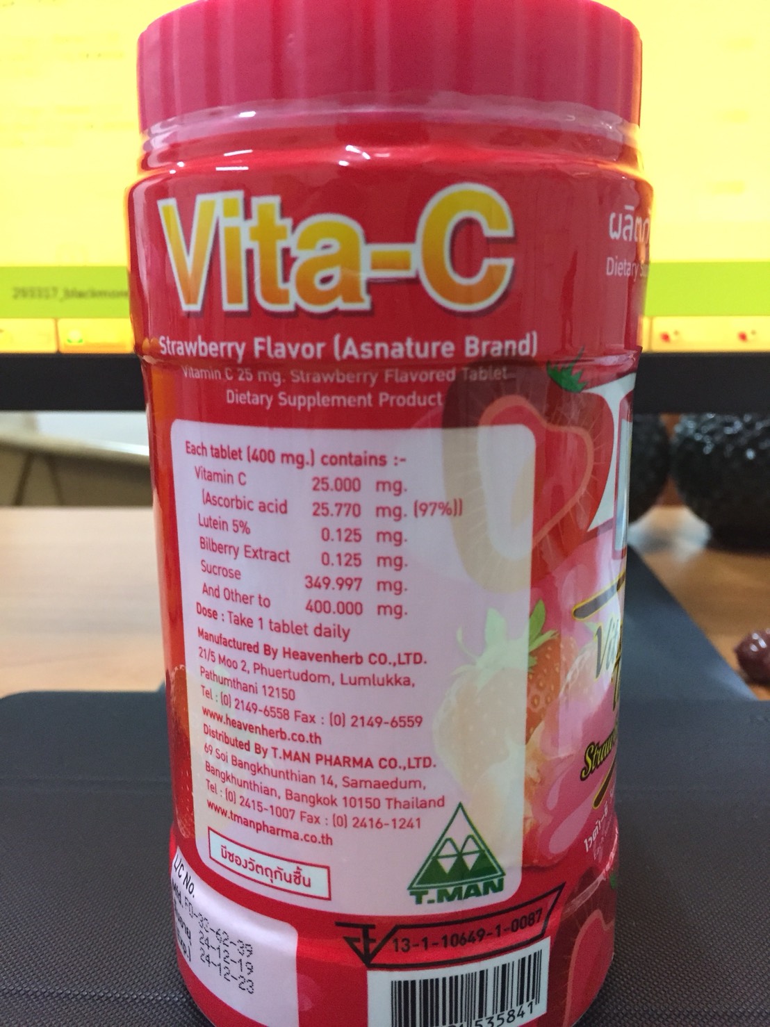 Vita-C T.man Vitamin C 25 mg วิตามินซี 25 mg รส สตรอเบอร์รี่ ...