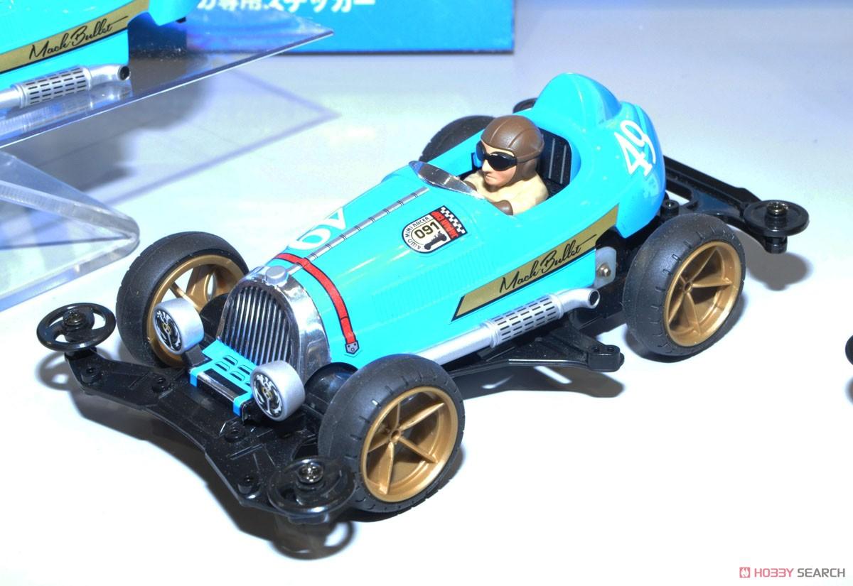 โมเดลรถรางทามิย่า 1/32 Tamiya Mini 4WD TA18091 Mach-Bullet (VS Chassis ...