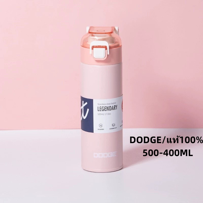 DODGE กระติกน้ำ กระบอกน้ำเย็น กระติกน้ำสแตนเลส316 กระบอกน้ำ 500ml ขวดน้ำออกกำลังกาย กระบอกน้ำ ...