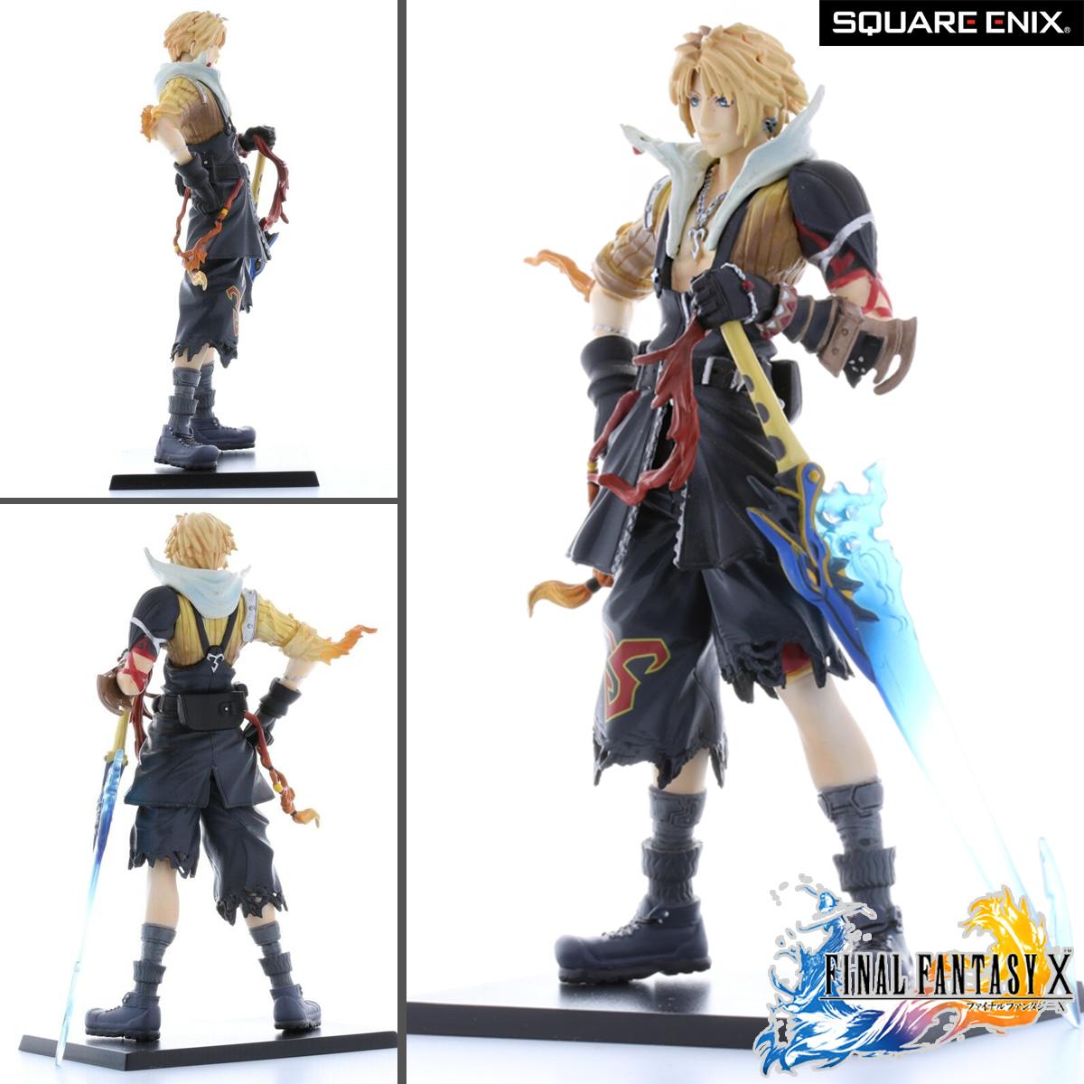 Model โมเดล งานแท้ 100% Square Enix สแควร์เอนิกซ์ Dissidia Final ...