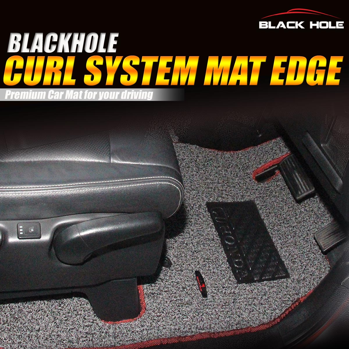 Toyota Corolla AE101 1991 - 1996 Blackhole Curl System Mat Edge พรม ...