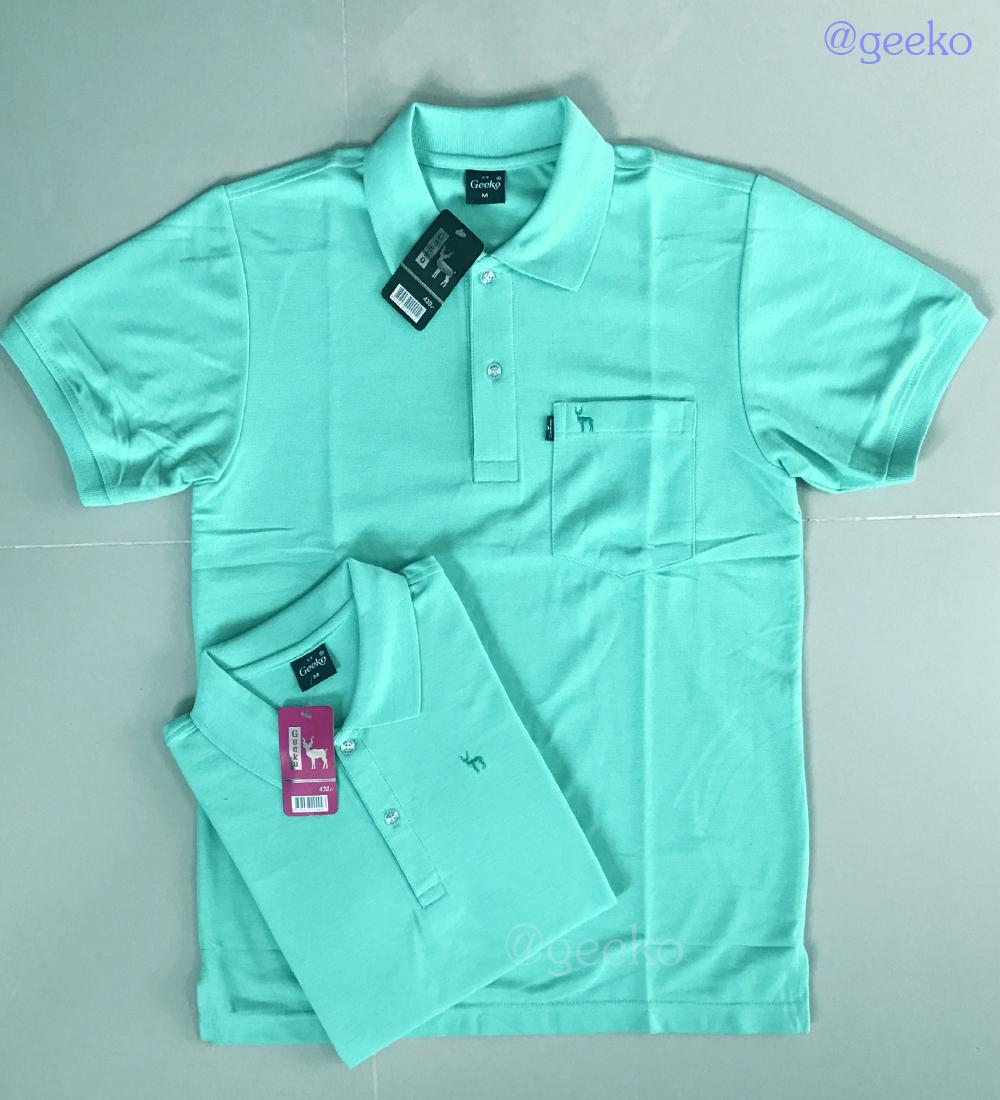 polo shirt คอปกสีฟ้ามิ้นท์ แขนสั้น สีพื้นแบบชาย เป็นทรงตรงมาตรฐาน มีกระเป๋าที่หน้าอก Men Polo ...