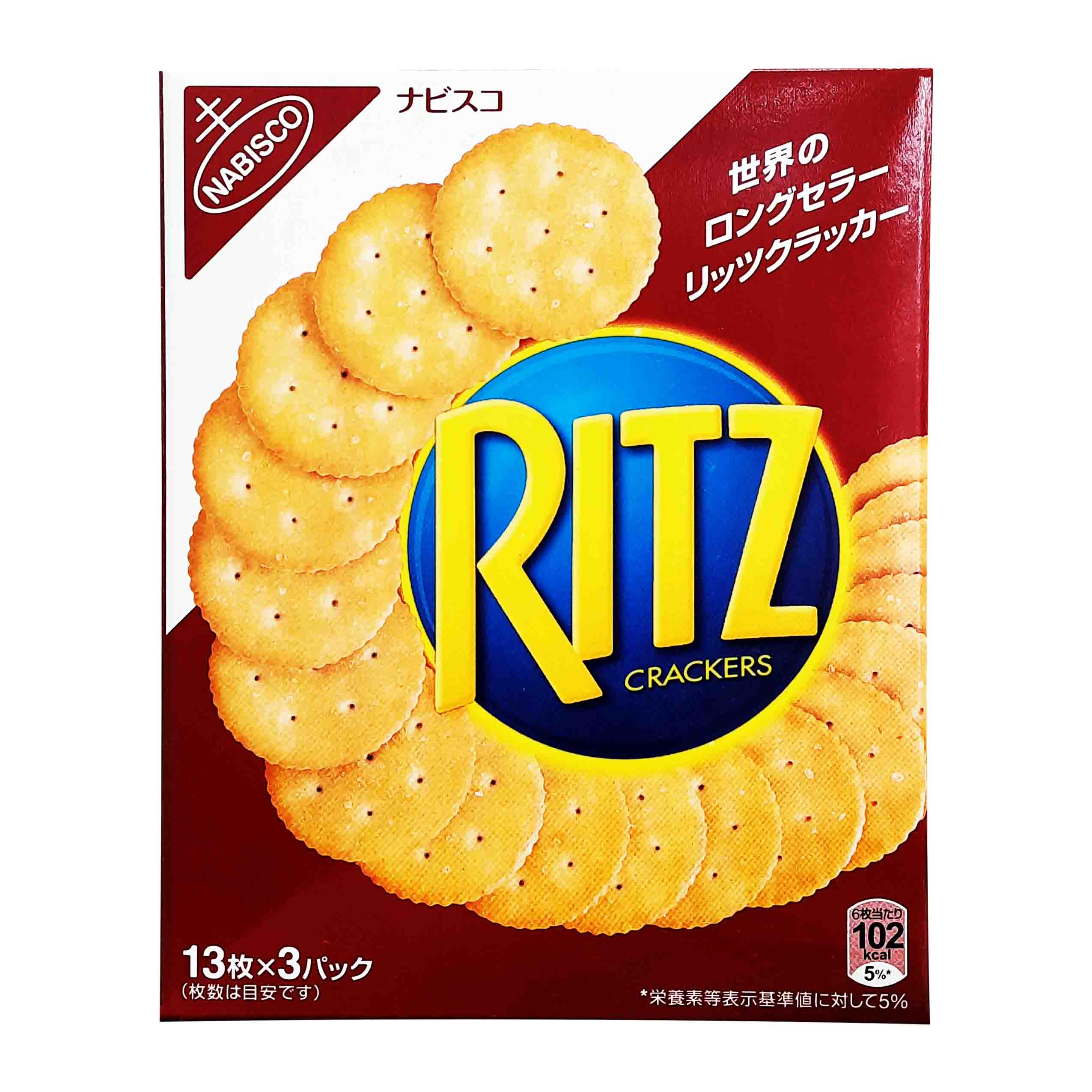 Ritz Crackers ริทซ์ แครกเกอร์ จากญี่ปุ่น 128 กรัม | Lazada.co.th