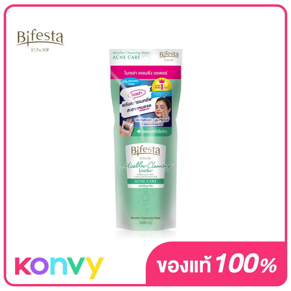 Bifesta Micellar Cleansing Water Acne Care 90ml | Lazada.co.th