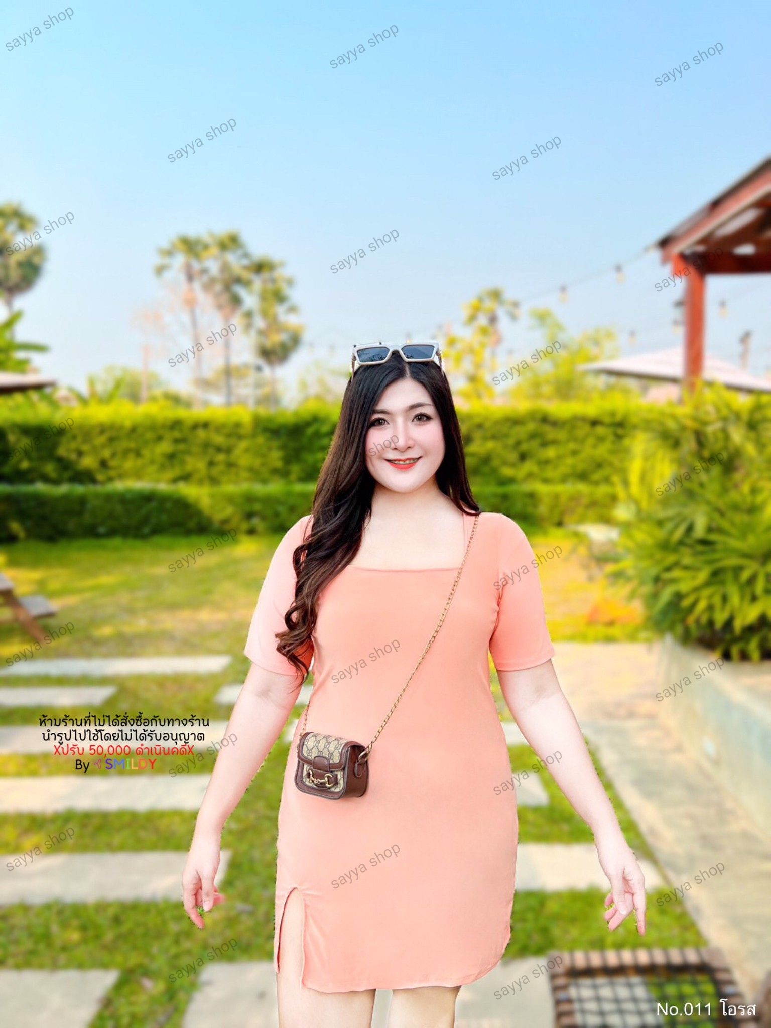 สาวอวบ ชุดเดรสาวอวบ คอเหลี่ยมแขนสั้น ผ่าหน้า (No.011) | Lazada.co.th