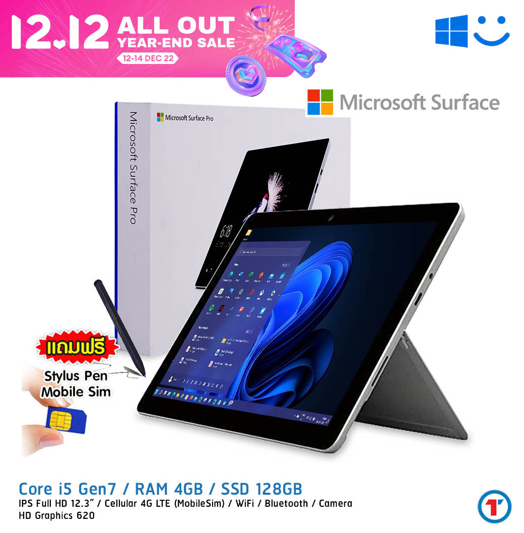 โน๊ตบุ๊คแท็บเลต Microsoft Surface Pro Core i5 Gen7 RAM 4GB SSD 128GB ...