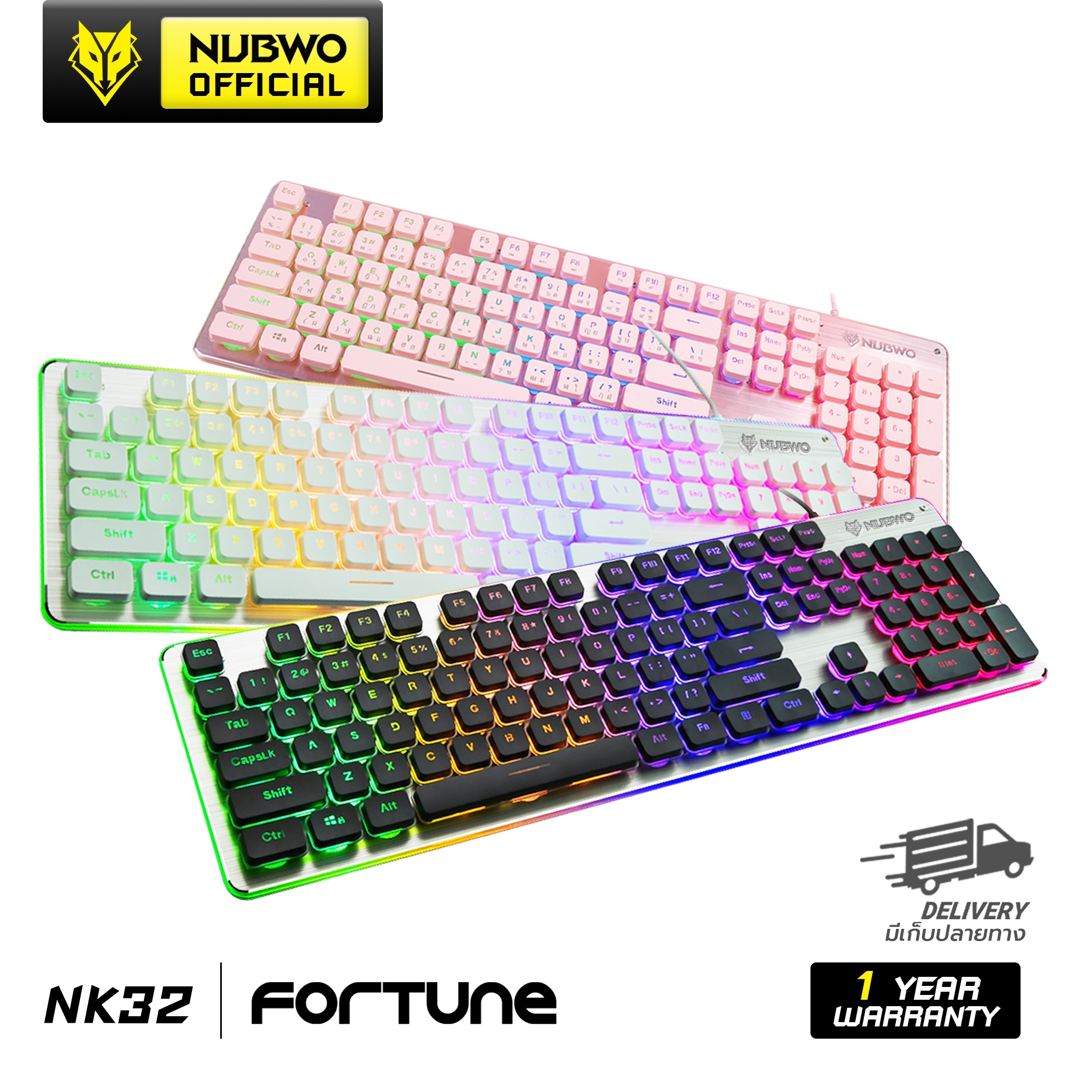 NUBWO NK-38 Wizardy Rubber Dome Switch Gaming Keyboard 60% คีย์บอร์ดเกม ...