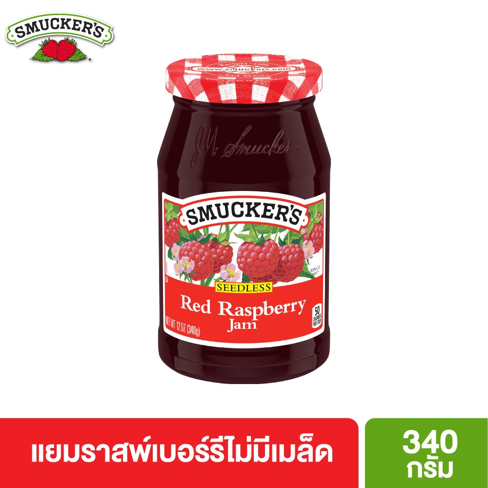สมัคเกอร์ส ซีดเลส เรด ราสพ์เบอร์รี่ 340 กรัม Smucker's Seedless Red ...