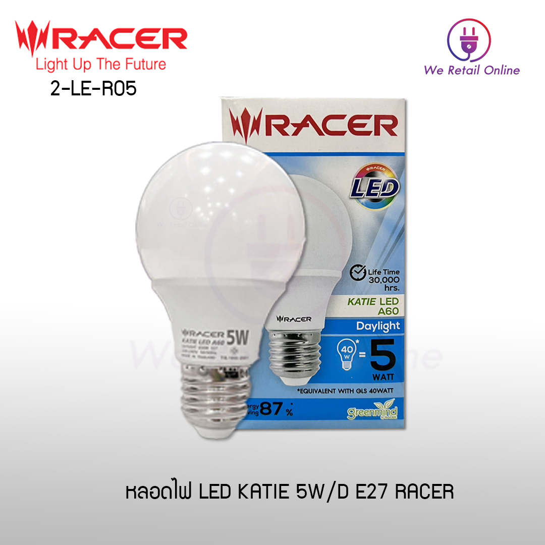 สินค้าลดราคาพิเศษ หลอด LED Bulb 5W-7W-10.5w-13w ขั้ว E27 แสงขาว แสงวอม RACER - We retail online ...