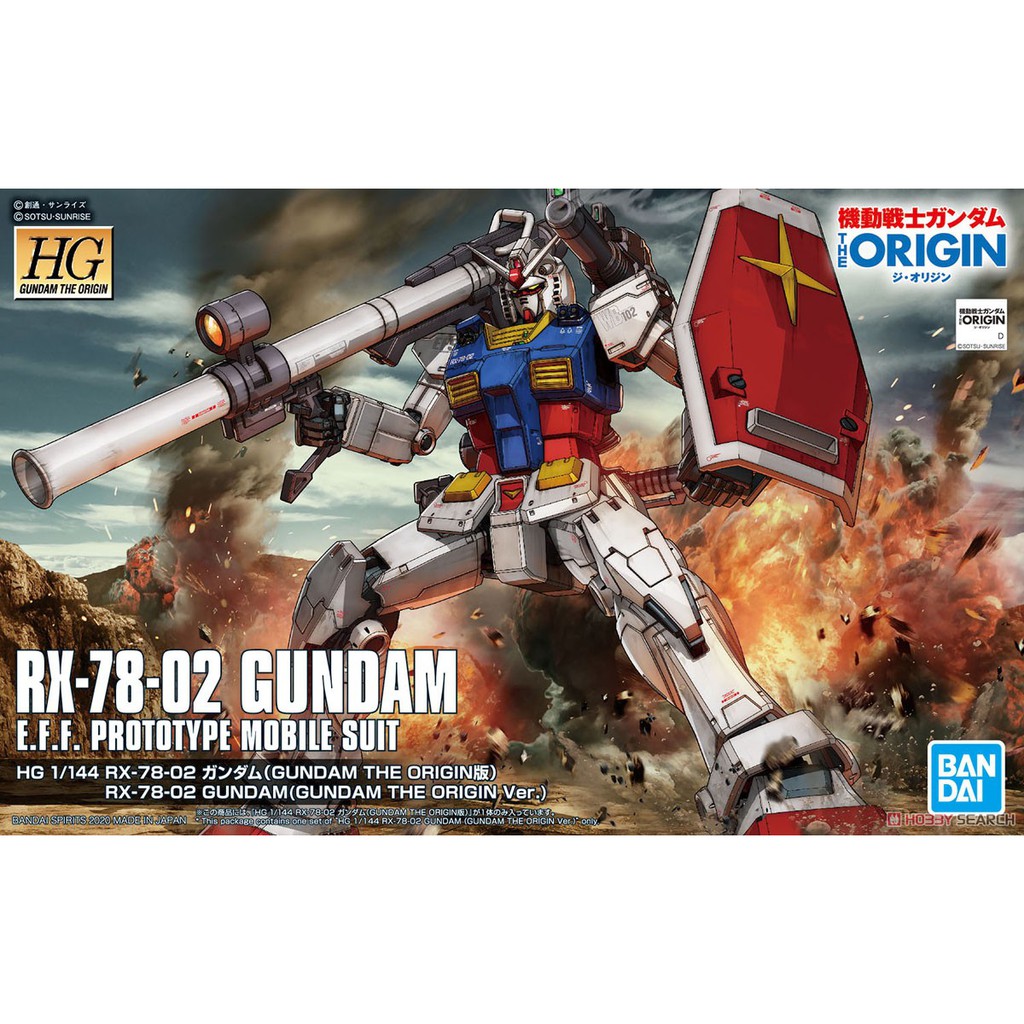 MG Gunner Zaku Warrior Lunamaria Hawke Custom Clear Color โมเดลกันดั้ม ...