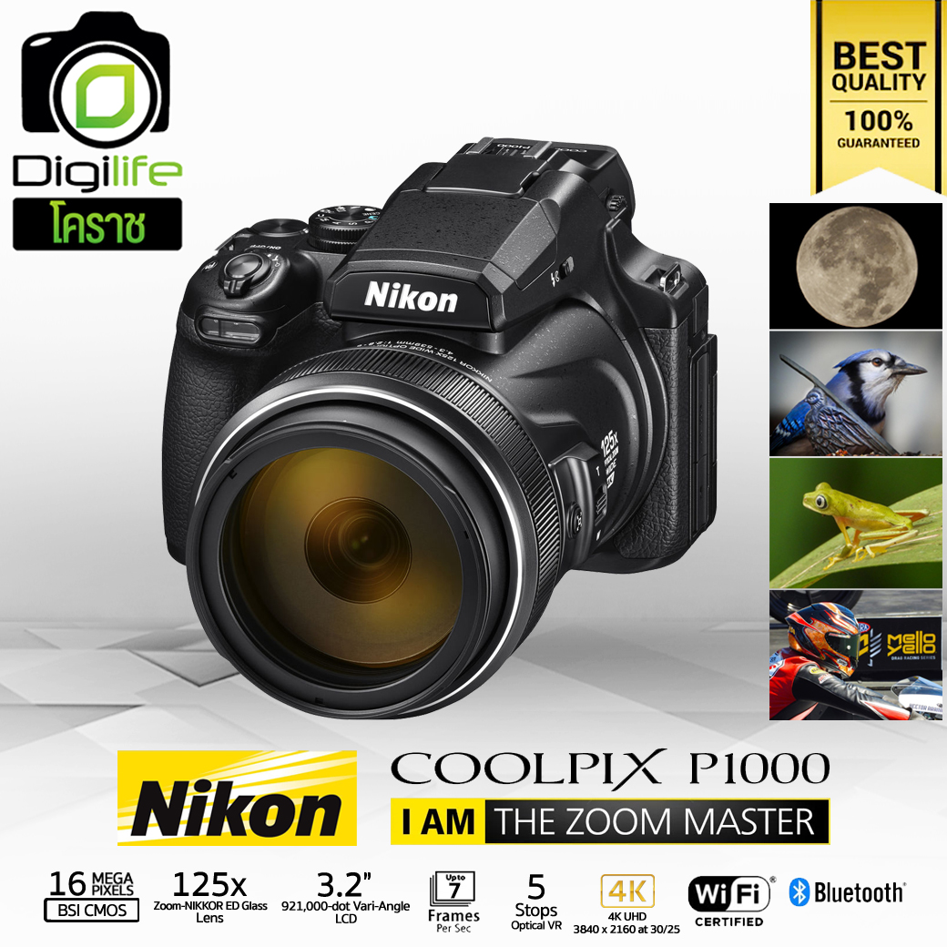 Nikon Camera Coolpix P1000 - รับประกันร้าน Digilife Thailand 1ปี ...