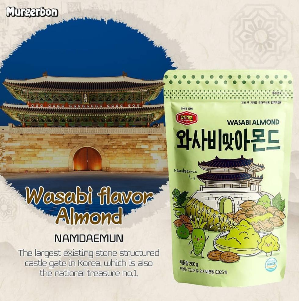 [Original] 와사비맛아몬드 Murgerbon Wasabi Almond (อัลมอนด์เกาหลี รสวาซาบิ ...