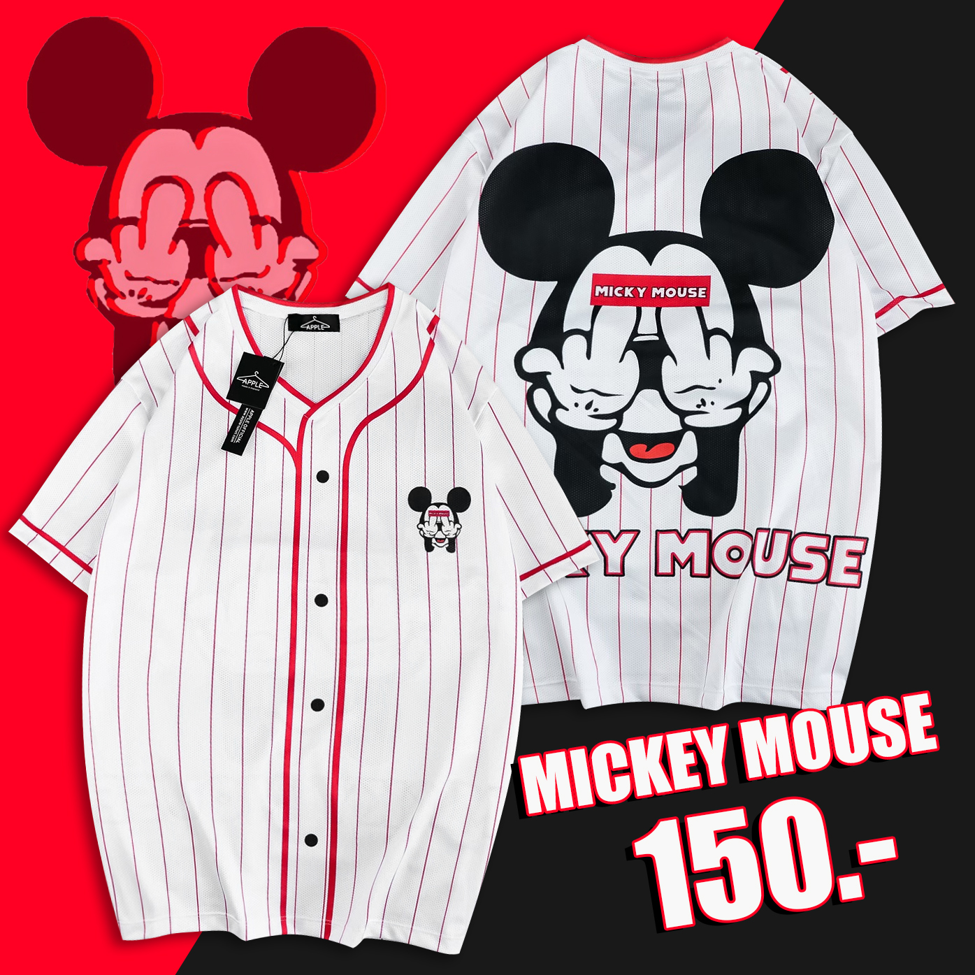 เสื้อแฟชั่น ลาย Bad Mickey - ON THE ROCK T-SHIRT - ThaiPick