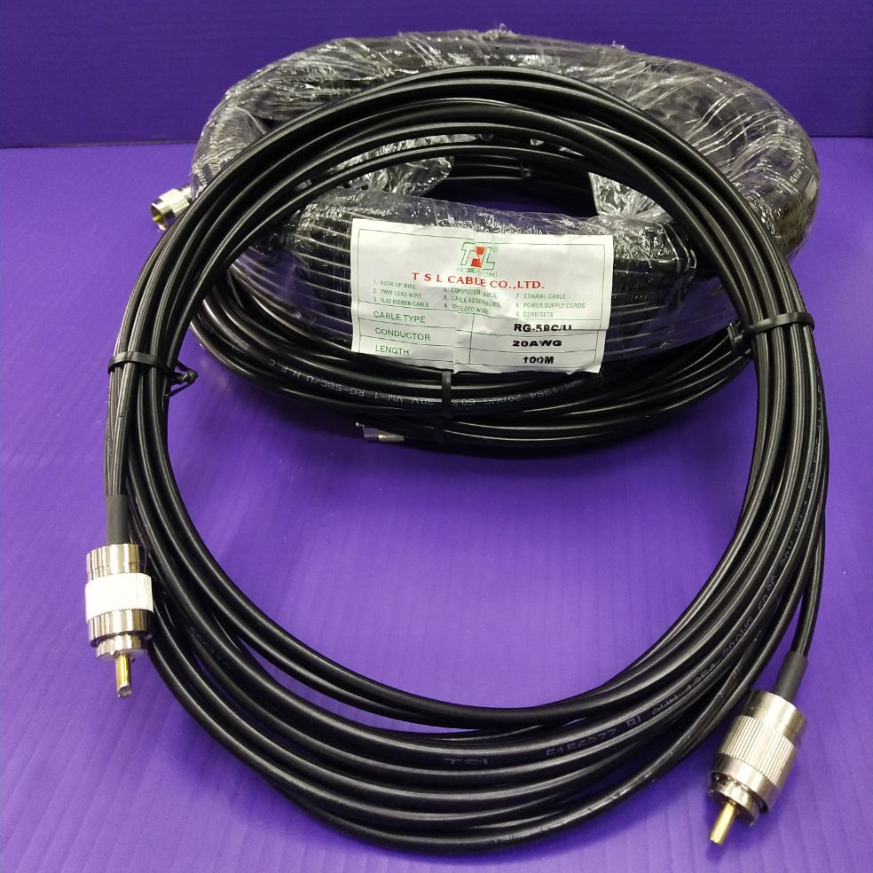 #สายสัญญาณRG58ยาว20 เมตร - WPTECHNOLOGY - ThaiPick