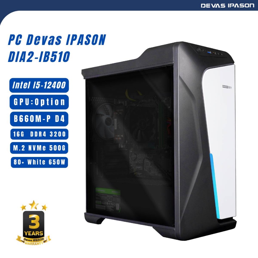 คอมพิวเตอร์เซ็ต IPASON Computer Set DIA2-IB510 by Banana IT - aSFUc4Vv ...