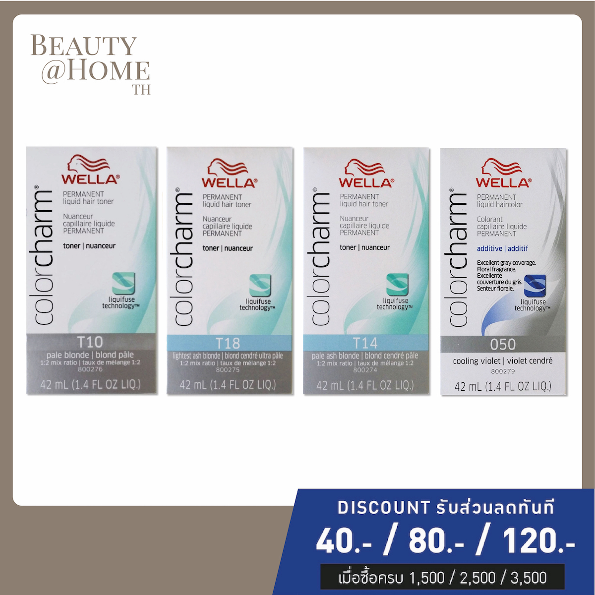 พร้อมส่ง WELLA Color Charm Permanent Liquid Hair Toner โทนเนอร์ปรับสีผม ...