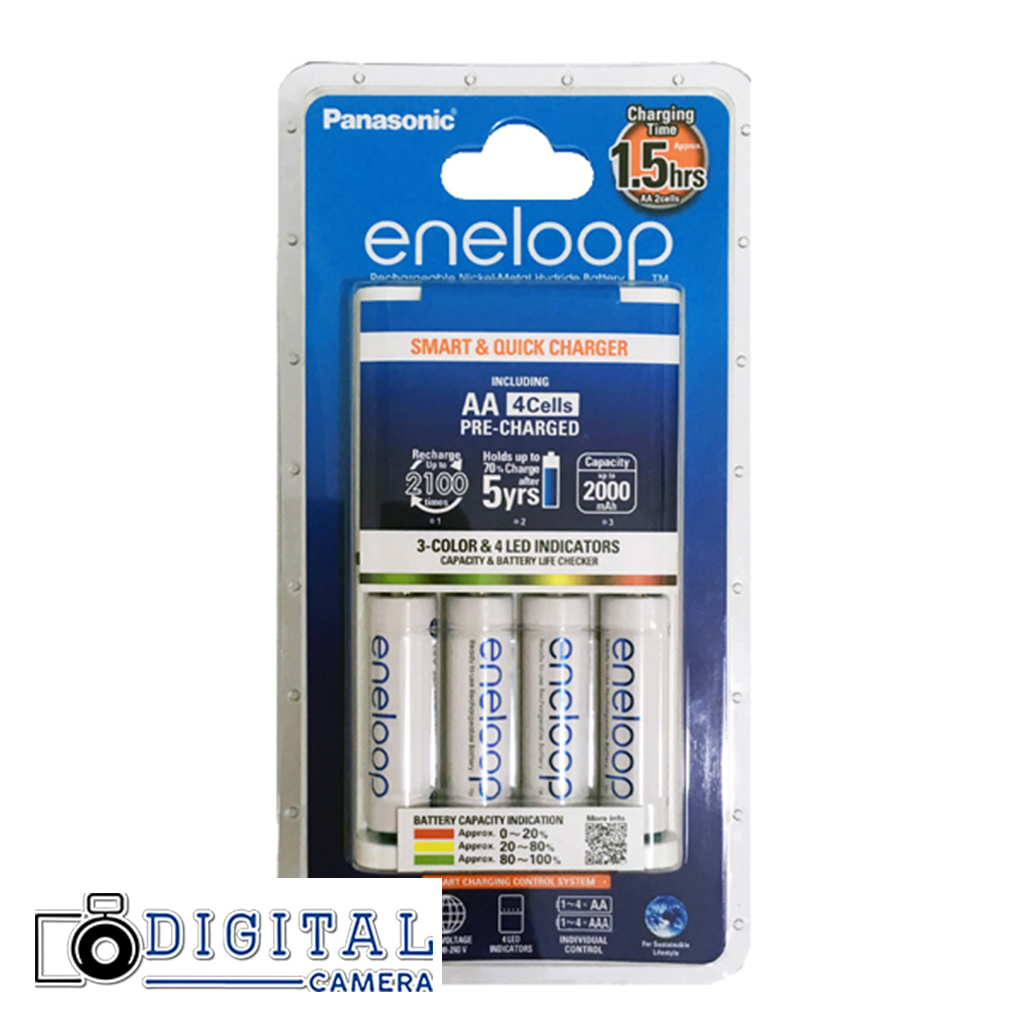 Panasonic Eneloop Rechargeable AA 4pack Quick Charger Kit 1.5hrs ...