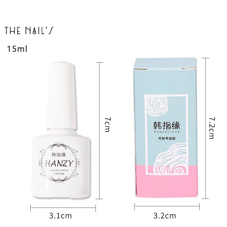 พร้อมส่ง ????????กาวเอนกประสงค์-Hanzy ????????ติดเล็บPVC ติดอะไหล่ กาว ...