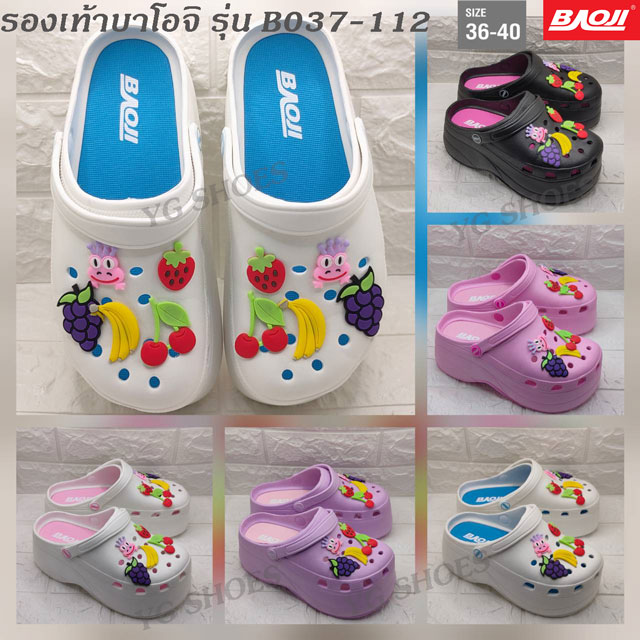Baoji B037- 112 รองเท้าหัวโตผลไม้ (36-40) สีขาวชมพูม่วงบานเย็นดำ - FANG ...