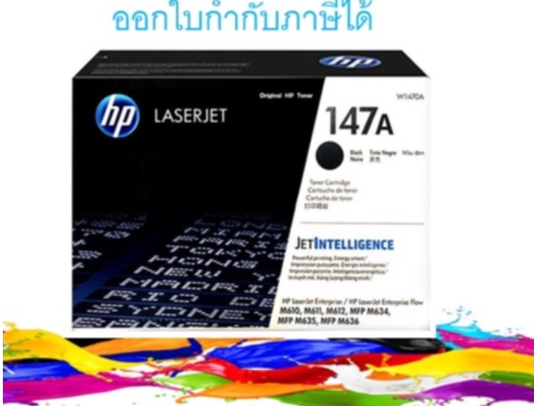 HP 147A W1470A Black ตลับหมึกโทนเนอร์ สีดำ ของแท้ | Lazada.co.th