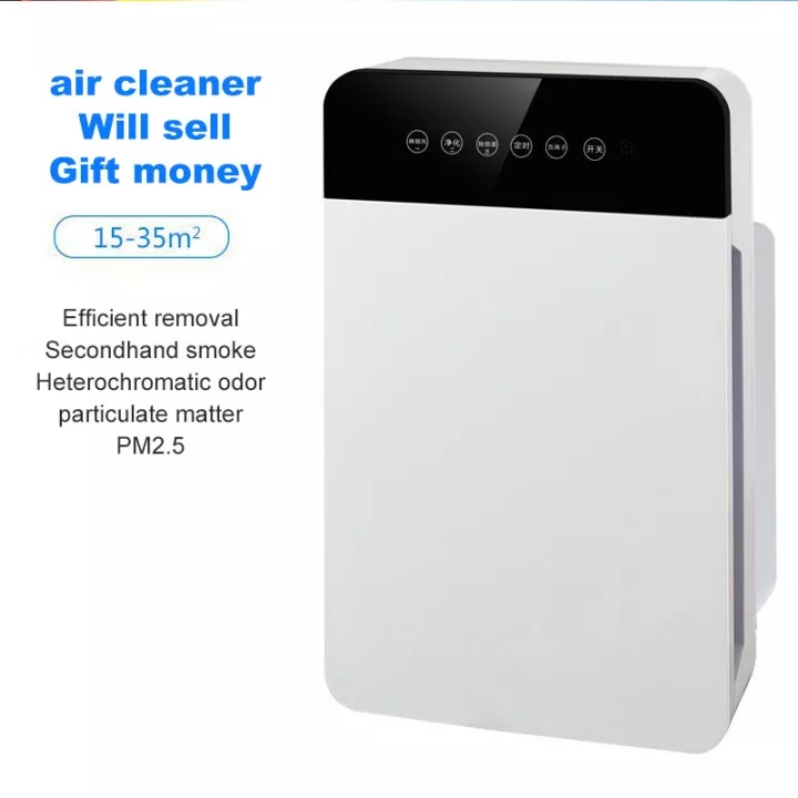 Air Purifier เครื่องฟอกอากาศ เครื่องกรองอากาศ กรองฝุ่น เครื่องฟอกอากาศ ...