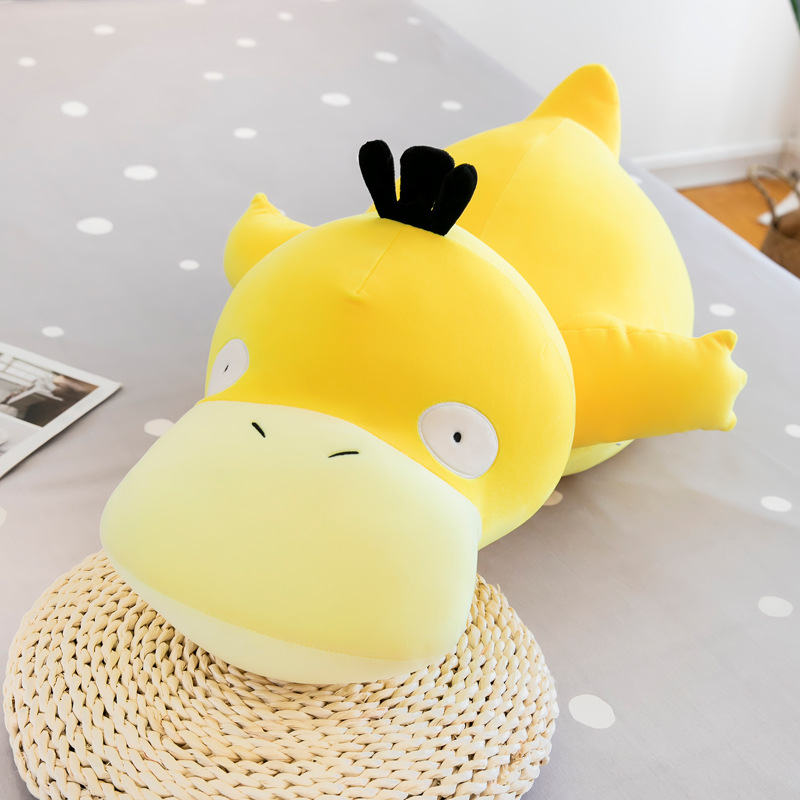【Hot sales】 Keda Duck Plush Toys สร้างสรรค์การ์ตูนเป็ดสีเหลืองขนาดเล็ก ...